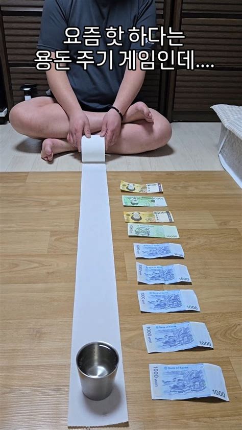 이희영 비글남매는 게임도 이렇게 한다구요 추억의 청기백기 게임을 아시나요ㅋㅋ 덤벨로 하는 우리 조카 👍👍👍 고모가 사준 덤벨 열심히 활용하는것도 좋지만 다치지않게