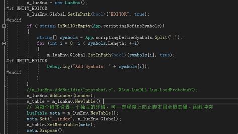团结引擎怎么使用Xlua打出微信小程序包 技术问答 Unity官方开发者社区