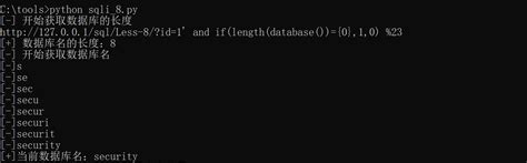 用python写一个自动化盲注脚本 小艾搞安全 博客园