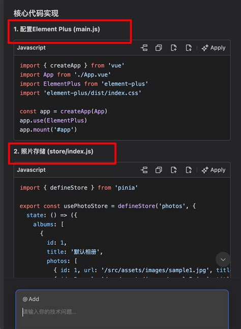 告别繁琐开发！codebuddy 程序员的效率倍增神器（一）codebudy 使用心得 Csdn博客