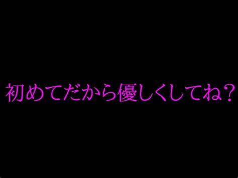 テスト用 Dlチャンネル みんなで作る二次元情報サイト！