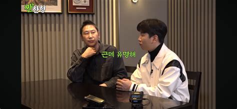 연예거중기 임시완 차은우 이런 애들이 웃긴 걸로 유명해 Daum 카페