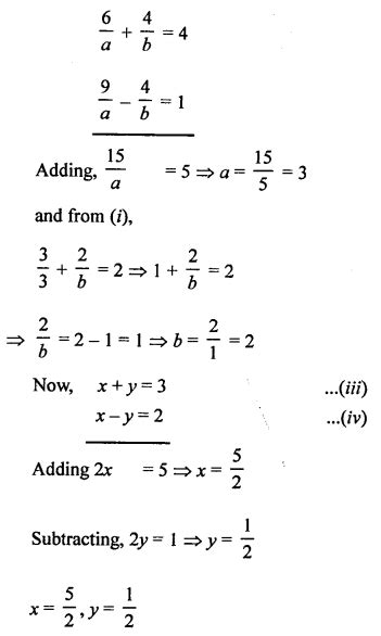 RS Aggarwal Class Solutions Chapter Linear Equations In Two Variables MCQS NCERT MCQ