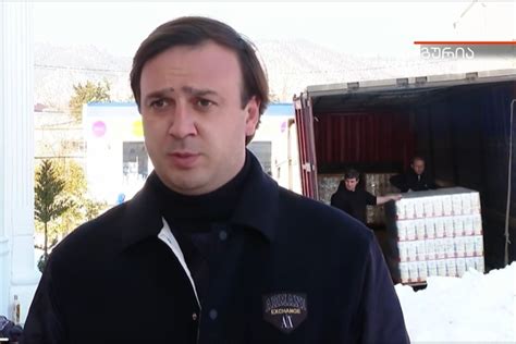 ჩოხატაურის მერი შემოვიდა ჰუმანიტარული ტვირთი რომელიც უკვე განაწილებულია დაახლოებით ორი ათას