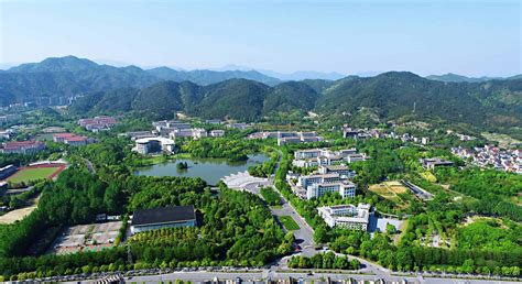 Zhejiang Aandf University Rankings Programs And Admissions Apply For