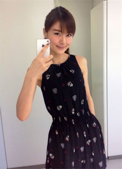 本日の衣装 原志保 オフィシャルブログ 「原志保のbeauty Book Diary」 Powered By Ameba
