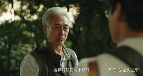 《隐秘的角落》徐静是怎么和张东升在一起的？一开始就注定了悲剧 知乎