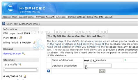 Creating A Mysql Database Control Panels Knowledgebase Astutium Ltd