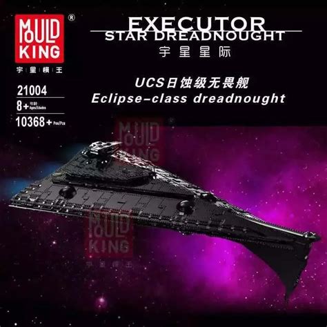 Mould King 21004 Eclipse Class Dreadnought Pieces Count 10030