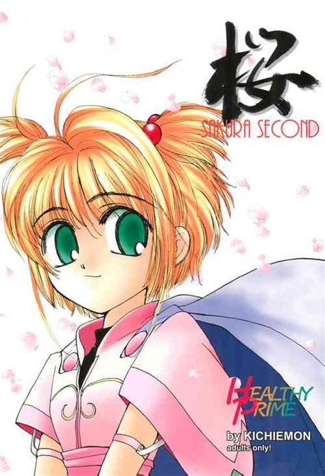 Parody Cardcaptor Sakura Nhentai Hentai Doujinshi And Manga
