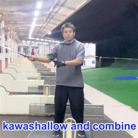 13 Upper Body Movement Kawaswing Secrets