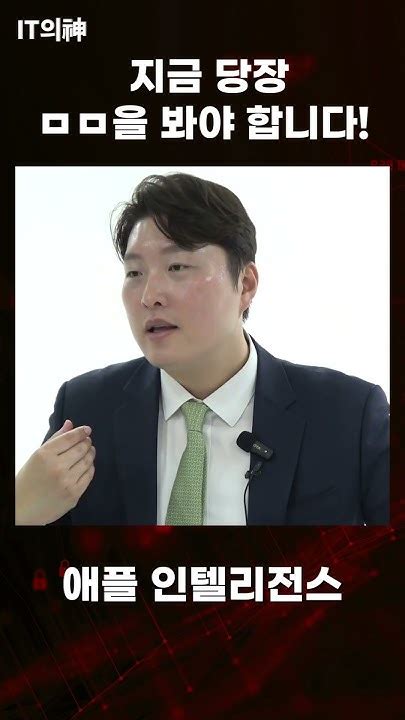 실전 투자 스터디 지금 당장 ㅁㅁ을 봐야 합니다 Youtube