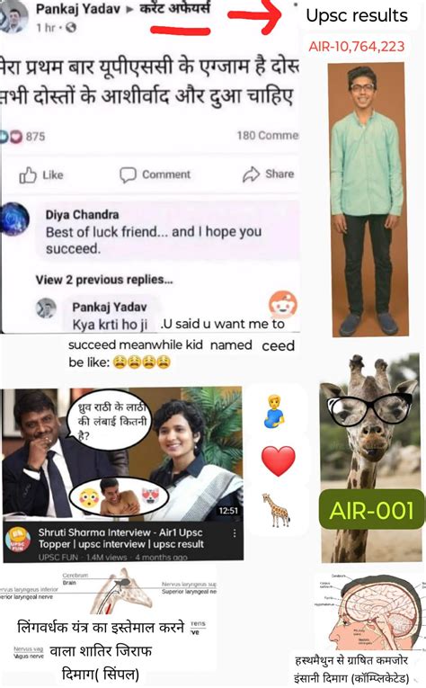 Only Legends Can Understand 🤭😅😂😂😂🤣🤣🤣🫵 Rokbhaibudbak