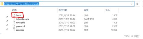 Github 修改host实现github流畅访问github Host Csdn博客 Github 修改host实现github流畅访问github Host Csdn博客