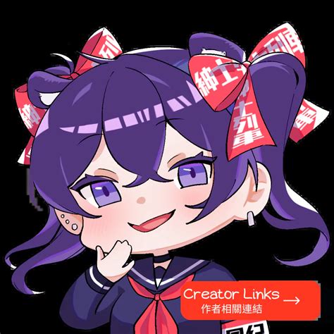 Sketchy Massage 怪しいマッサージ屋遊戲開箱 【oz Works】