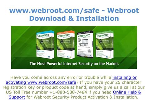 PPT Webroot Safe PowerPoint Presentation Free Download ID 7991480