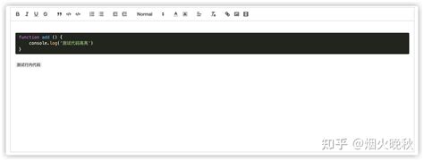 Vue3 Quill富文本（选择、粘贴图片上传、代码高亮、鼠标悬浮提示） 知乎