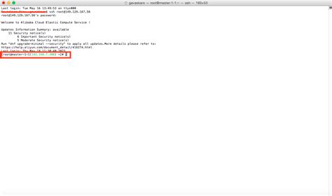 Working With E Mapreduce In Alibaba Cloud Alibaba Cloud Community