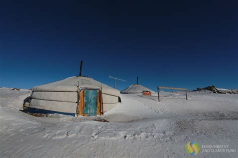 БАЙГАЛЬ ОРЧИН УУР АМЬСГАЛЫН САН
