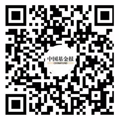 正式官宣！ 新疆前海联合基金迎来新股东及新高管 中国基金报
