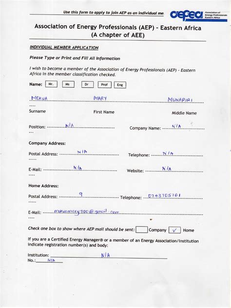 Aep Form Pdf