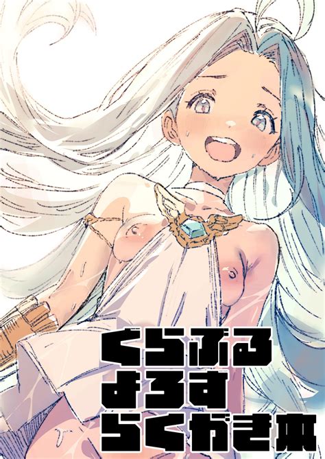 Lyria Granblue Fantasy Drawn By Gorirago Danbooru