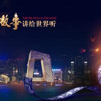 wangliming 的想法 身在异乡有何感悟知乎有缘一起来聊聊人在异乡的故事 满江红异乡寄居 暂住南海今又是三伏酷暑烈日下