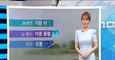 [날씨] 서쪽 덥고 동쪽 선선해 동해안 비 오락가락