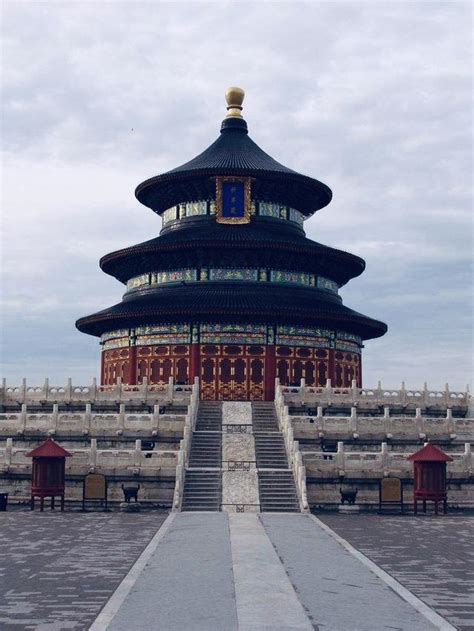 组图 天坛公园天坛公园新浪新闻