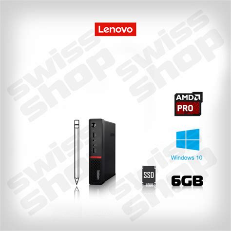 Lenovo Thinkcentre M715q 2 Swiss Shop