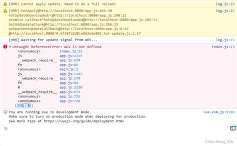 使用vue时出现uncaught typeerror e is undefined vue2 default is undefined csdn博客