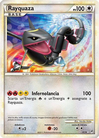 Rayquaza Richiamo Delle Leggende 20 Pokémon Central Wiki