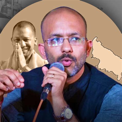 Shantanu Gupta Yourstory