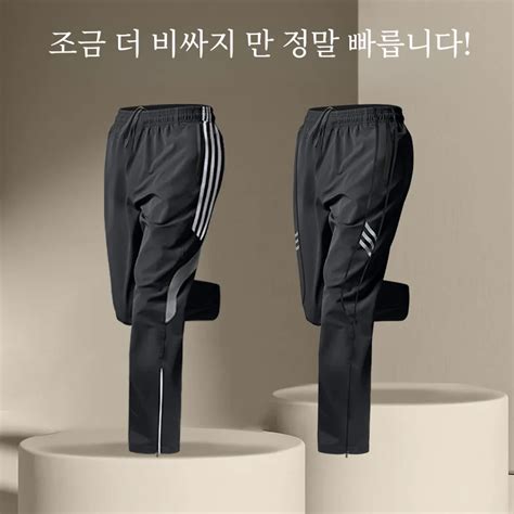 홈 제품 피드백
