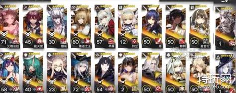 明日方舟四周年自选六星范围一览特玩网