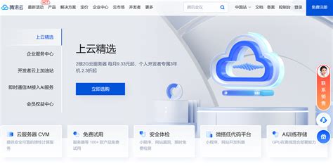 个人能不能用短信平台发短信 知乎