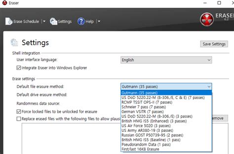 [파일 완전 삭제] Eraser 프로그램 안티포렌식 툴 네이버 블로그