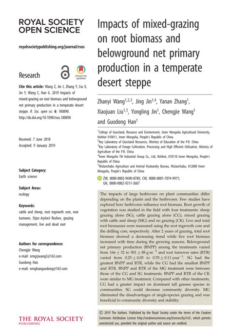 Pdf Impacts Of Mixed Grazing On Root Biomass And Belowground Net Primary Production In A