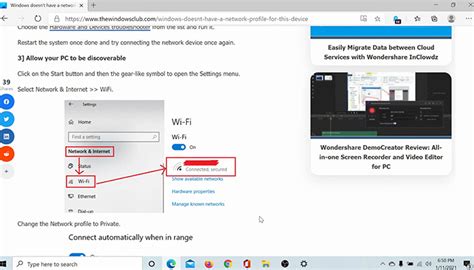 Solved Windows Doesnt Have A Network Profile For This Device 100 Working Wingeek