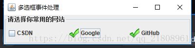Java GUI编程12 复选框JCheckBox java gui复选框 CSDN博客