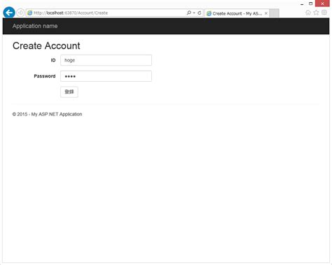 Aspnet Mvc で Csrf 対策 Galife
