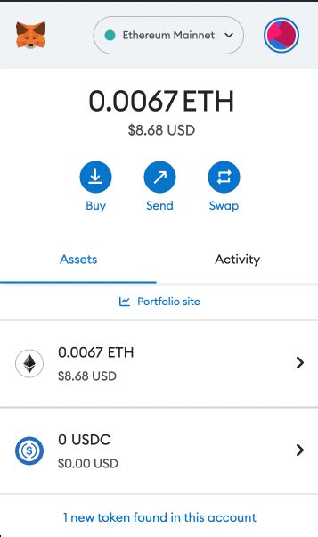 Bug Token Detection Detected A Token I Have No Balance For · Issue