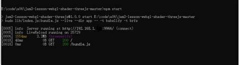 Javascript Threejs自定义shader 实用图形学游玩指南及源码 Segmentfault 思否