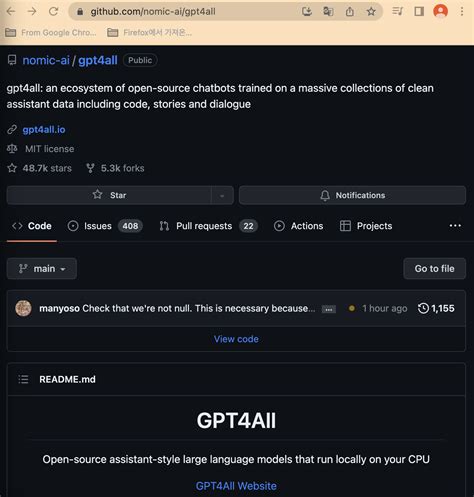 [인공지능] 내 노트북에서 chatgpt 같은 오픈소스 인공지능 챗봇 chatbot 구축하기 gpt4all