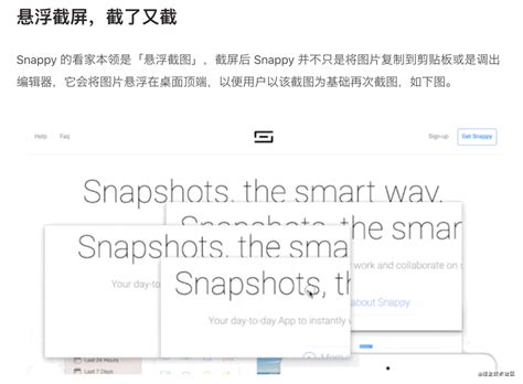 可以让你早下班的前端提效工具 阿里云开发者社区 可以让你早下班的前端提效工具 阿里云开发者社区