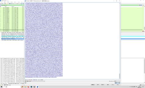 数据包中的线索数据包中的线索rt Csdn博客