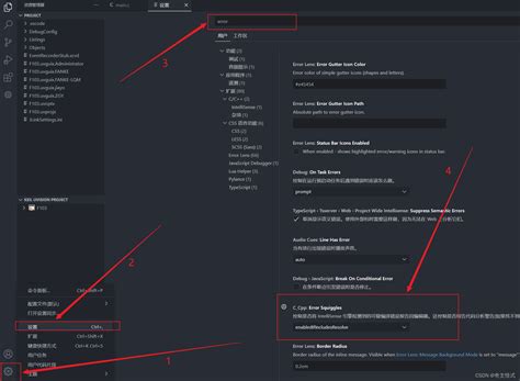 真实有效解决使用vscode打开基于keil开发的stm32工程时，头文件出现红色波浪线问题基于keil Assistant插件