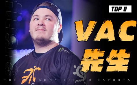 被锤、鉴挂的第一人！从全网争议群嘲到众星捧月！【csgo五十大选手 Vac先生 Flusha】 话龙电竞 话龙电竞 哔哩哔哩视频