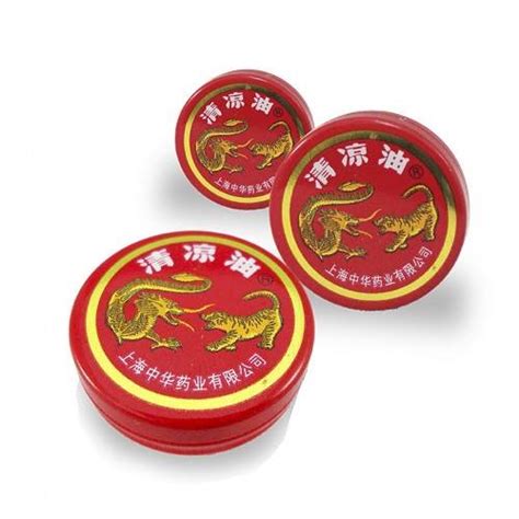 Sex Shop Delivery Pomada Japonesa Ou Pomada Chinesa Age Como Auxiliar