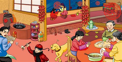合家团圆过新年插画图片下载 正版图片400092273 摄图网